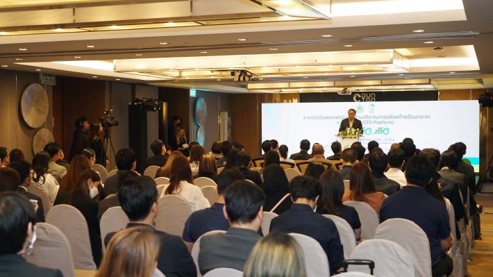 TGO เปิดตัว CFO Platform รองรับภาคธุรกิจไทย ที่พร้อมใจมุ่งสู่ Net Zero